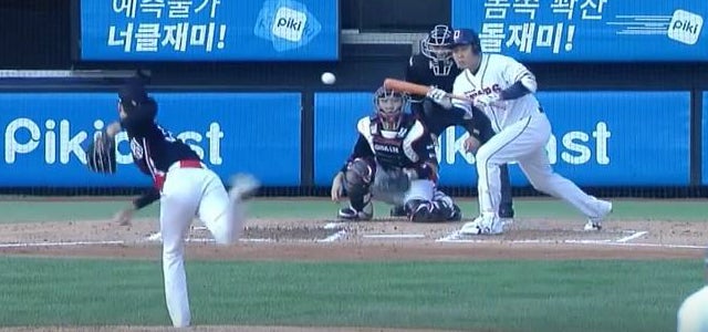 WATCH: Korean team turns triple play on a bunt - CBSSports.com